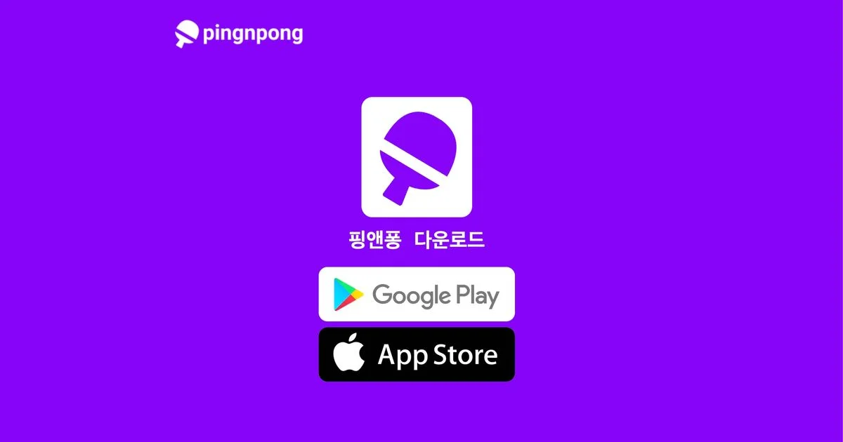 웹앱 유지보수 김민재 숨고 숨은고수