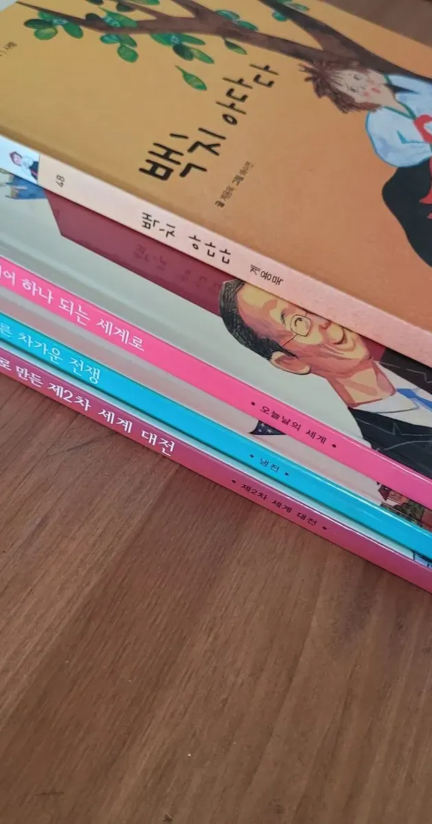 초중등 독서논술지도 신재연 숨고 숨은고수