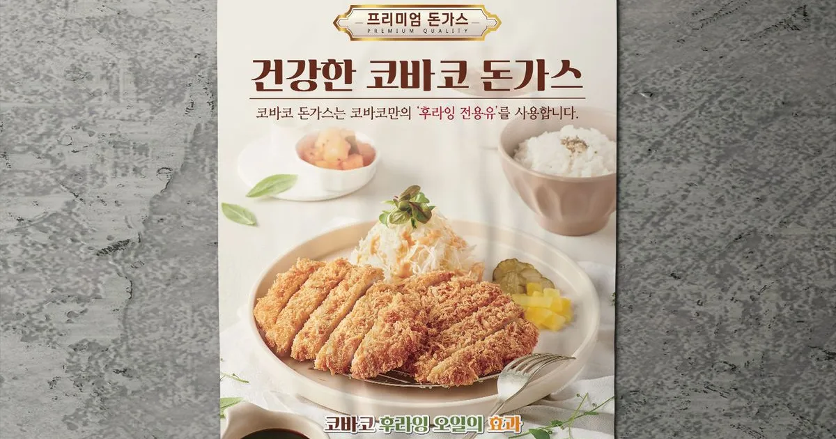 포스터 디자인 ️디자인분야 1 디자이너 지은 숨고 숨은고수