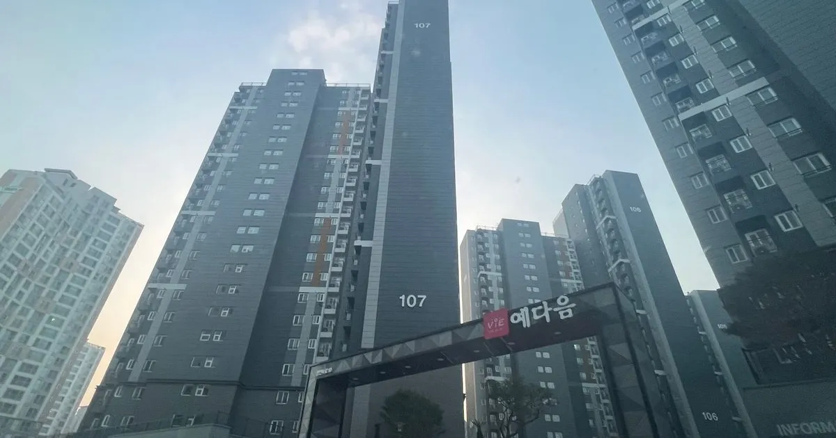 신축 서산 테크노벨리예다음 차차클린 숨고 숨은고수