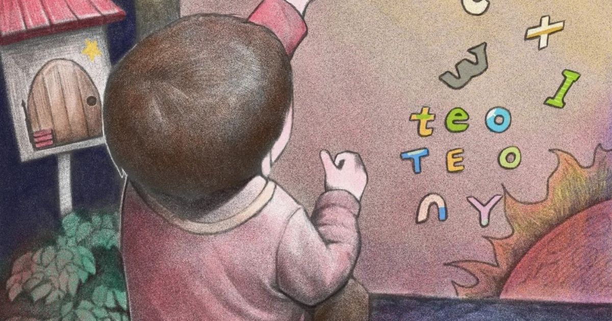 작품 사진 박대근 숨고 숨은고수