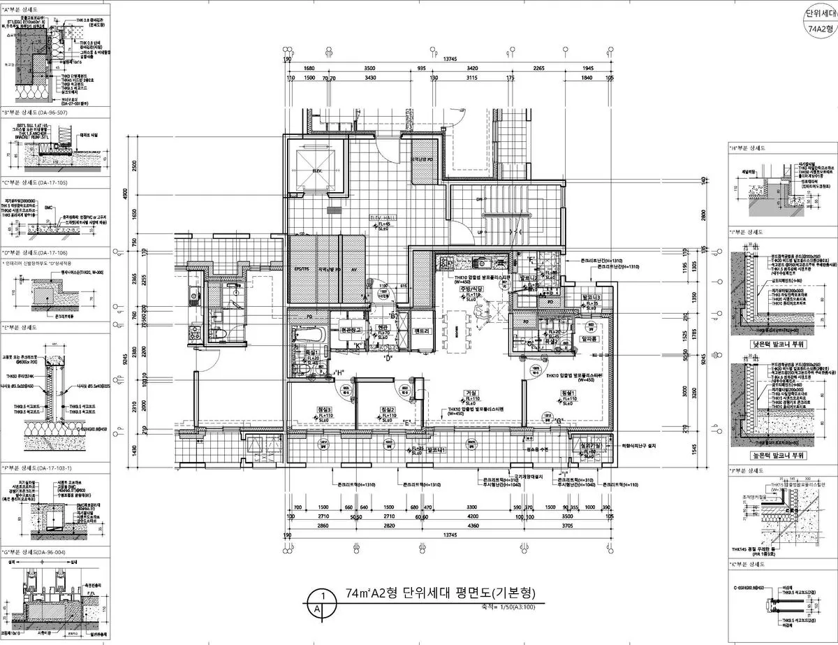 건축경력 포트폴리오 한승훈 숨고 숨은고수