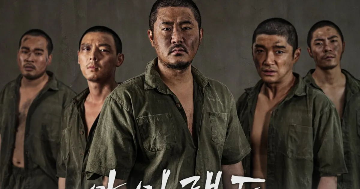 연극 아일랜드 배우 및 연출 윤태인 숨고 숨은고수