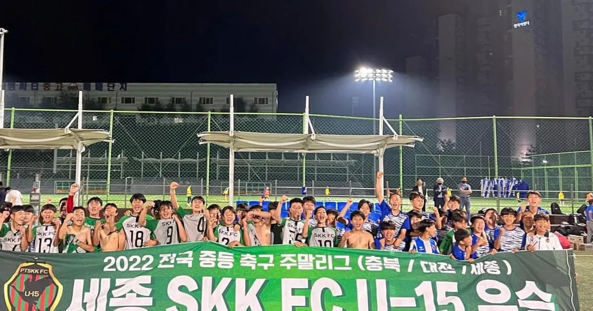 엘리트 선수 고등부 중등부 코치 민 숨고 숨은고수