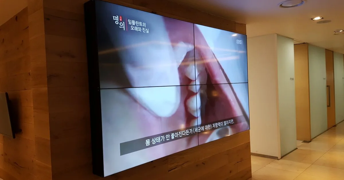 김해 지기치아 살리기 사이니지 설계 시공 한음미디어 숨고 숨은고수