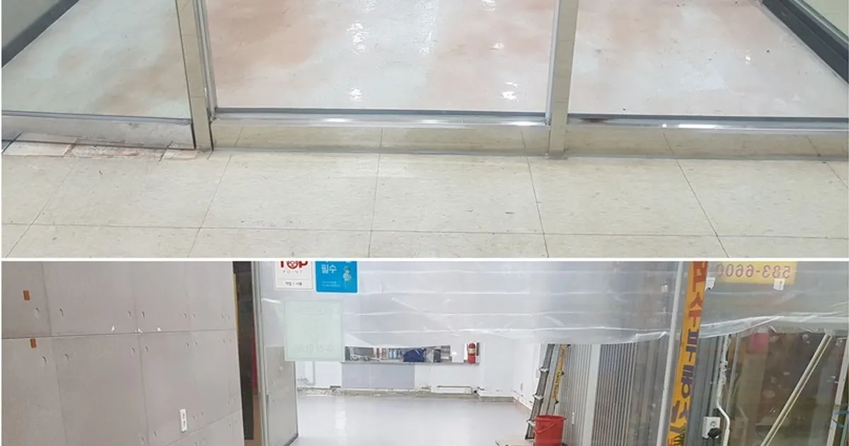 동래구 아파트상가 바닥재공사 철거평탄 데코타일 시공 셀프하우징 반셀프도우미 인테리어and설치service 숨고 숨은고수