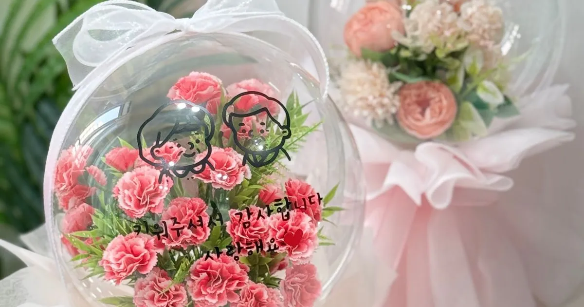 꽃풍선 발롱드로제 숨고 숨은고수