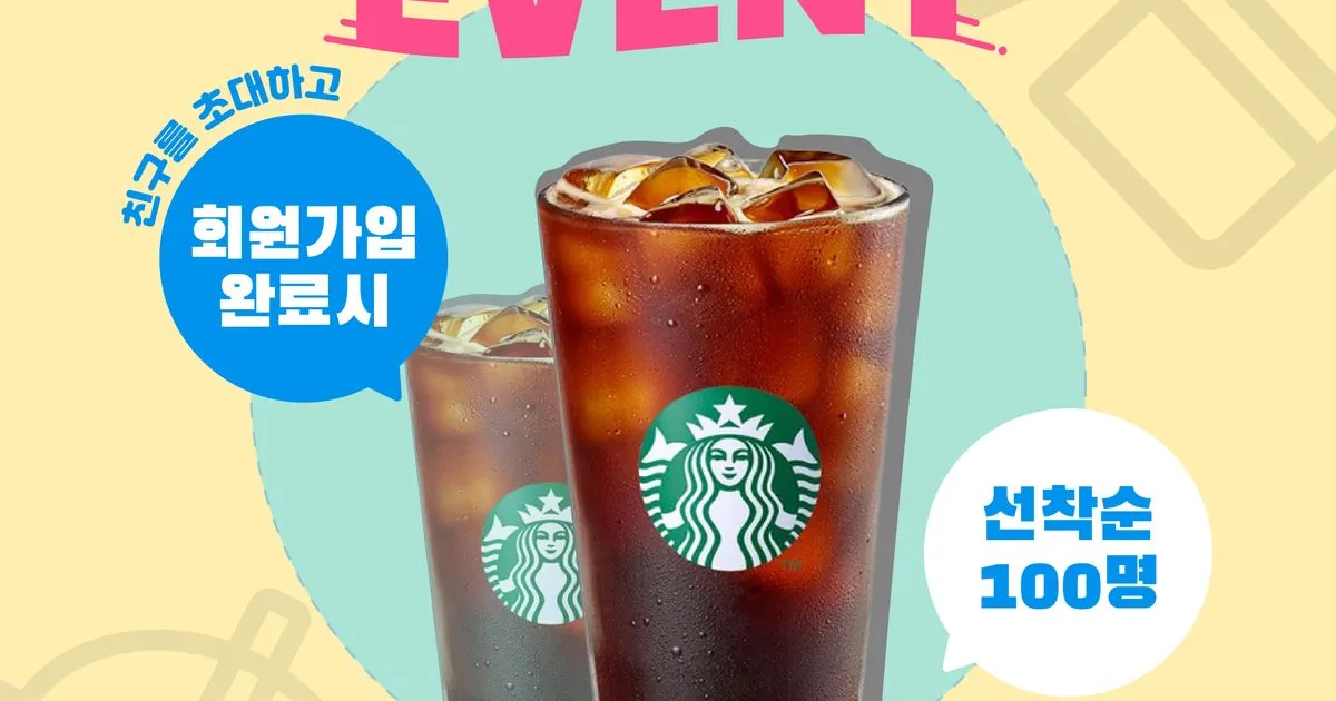 Sns 광고 디자인 박진홍 숨고 숨은고수