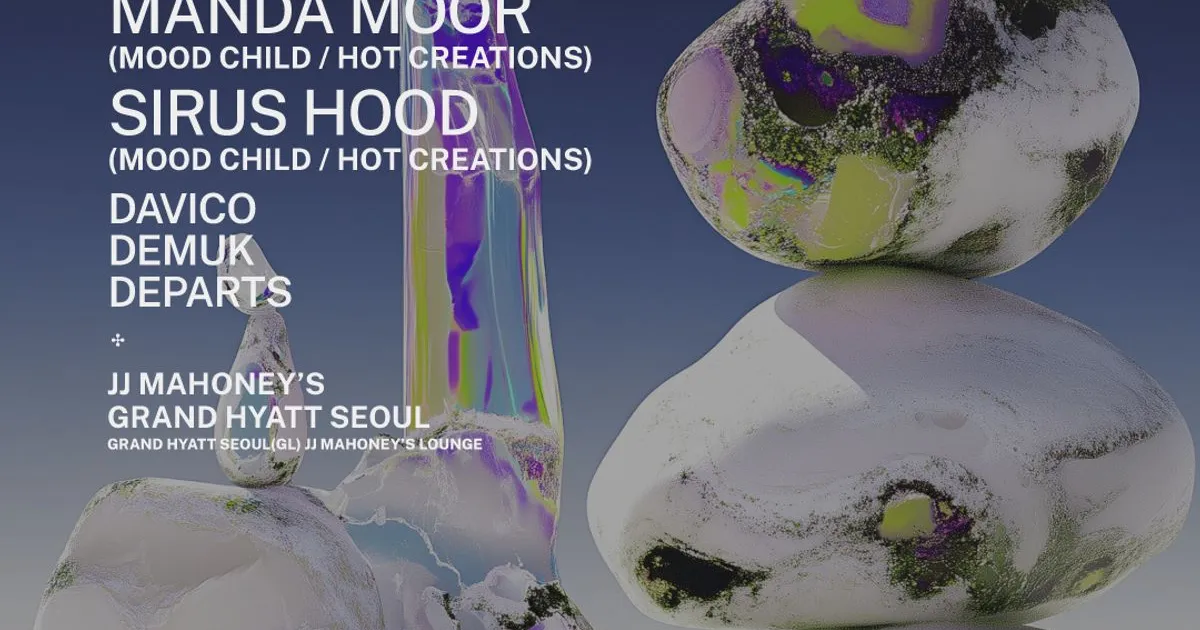 FRISK: Manda Moor & Sirus Hood / 노상원 - 숨고, 숨은고수