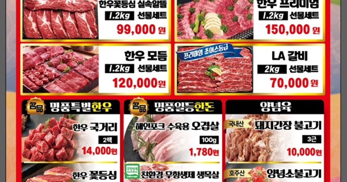 자석광고전단지 情이로운디자인 숨고 숨은고수