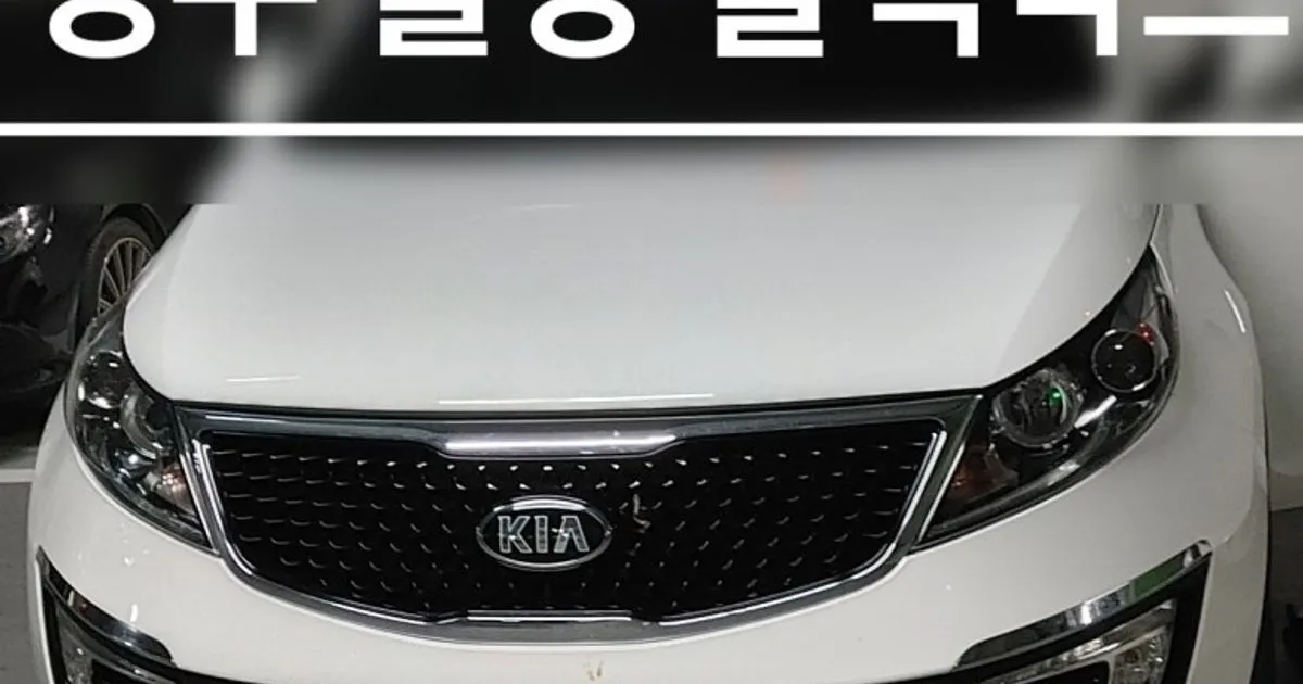 청주 블랙박스 출장 장착 블박나라출장전문 숨고 숨은고수