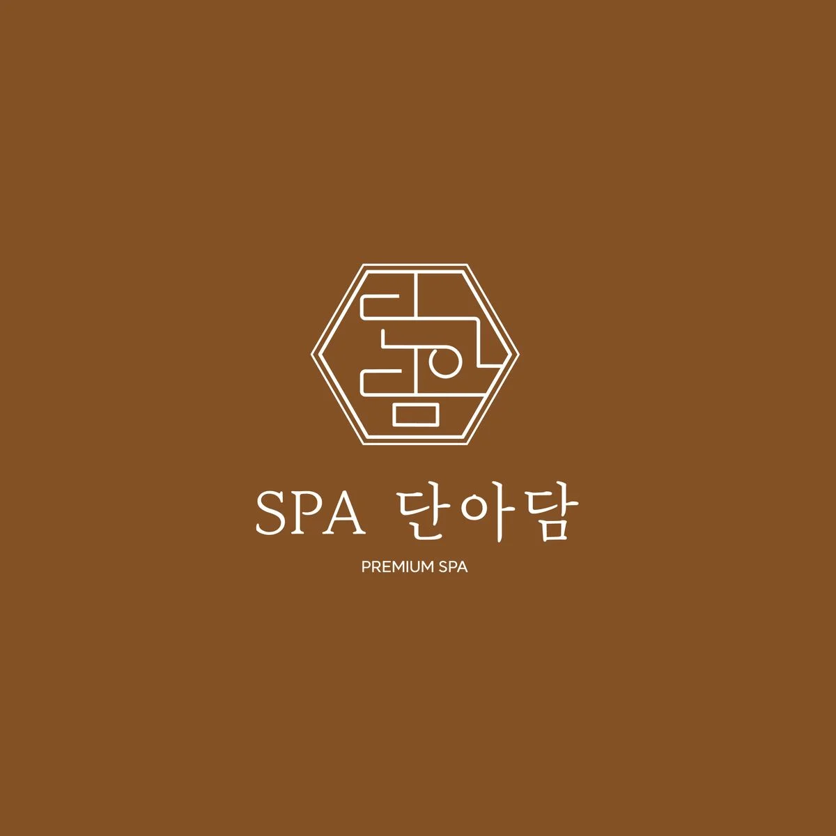 네이밍or로고 작업 브랜드러쉬 숨고 숨은고수