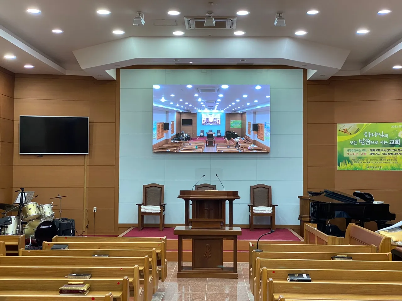 Led전광판 및 스크린 제작 설치 최경석 숨고 숨은고수