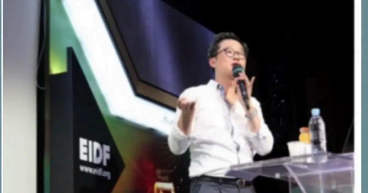 EIDF세미나(ebs국제다큐 행사) 및 행사MC / 덴부와 셜리 - 숨고, 숨은고수