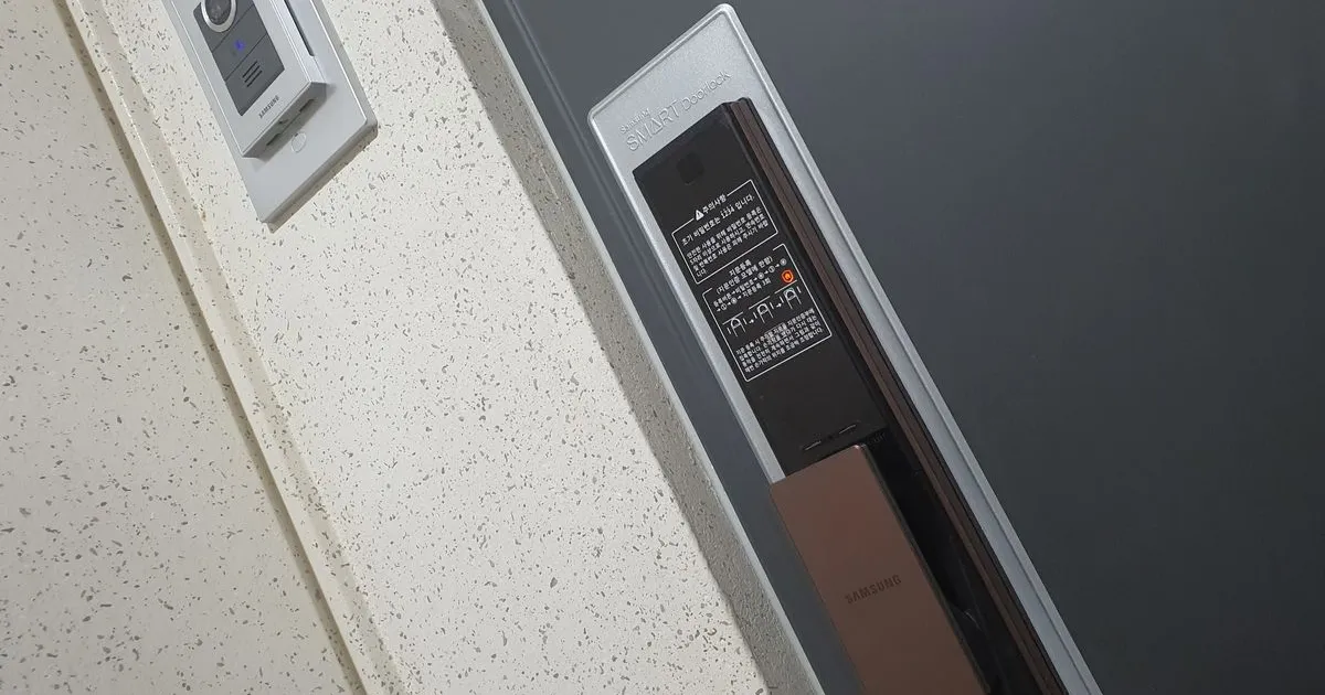 도어락비디오폰빨래건조대 설치 홍경표 숨고 숨은고수
