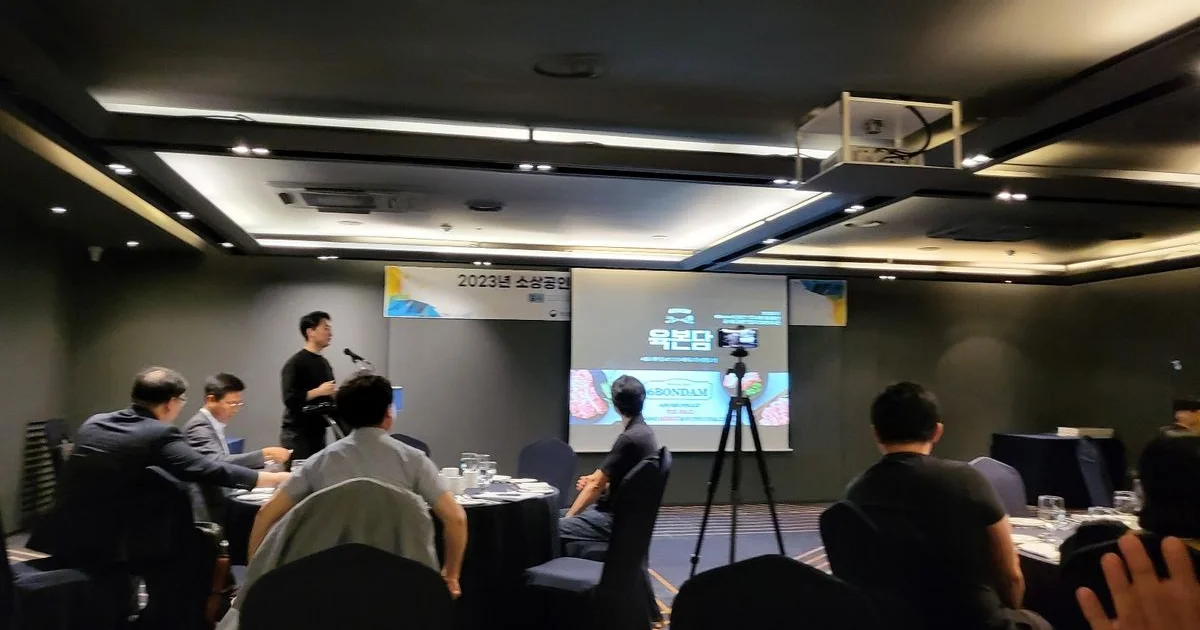 피피티발표 스피치김도사 숨고 숨은고수