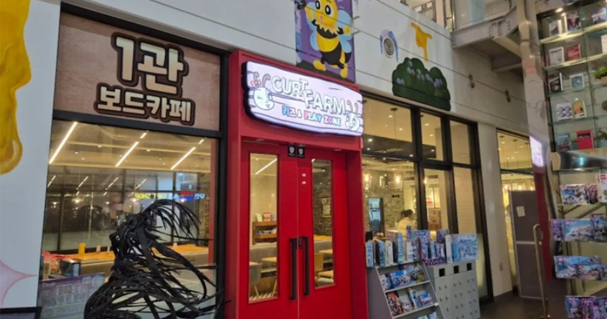 속초 컬트팜 인테리어 컨설팅 및 브랜딩 에버스튜디오 부산본점수원경기점속초강원점 숨고 숨은고수