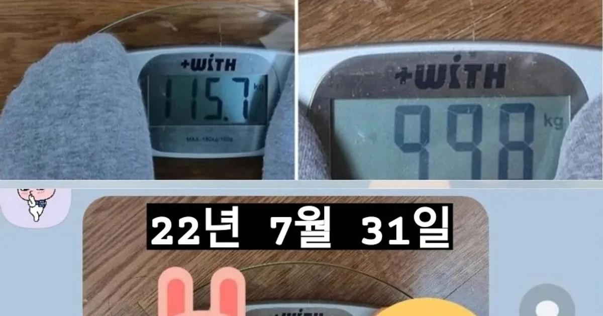 체지방 폭파 다이어트 식단 Pt 여성분 정한결 숨고 숨은고수