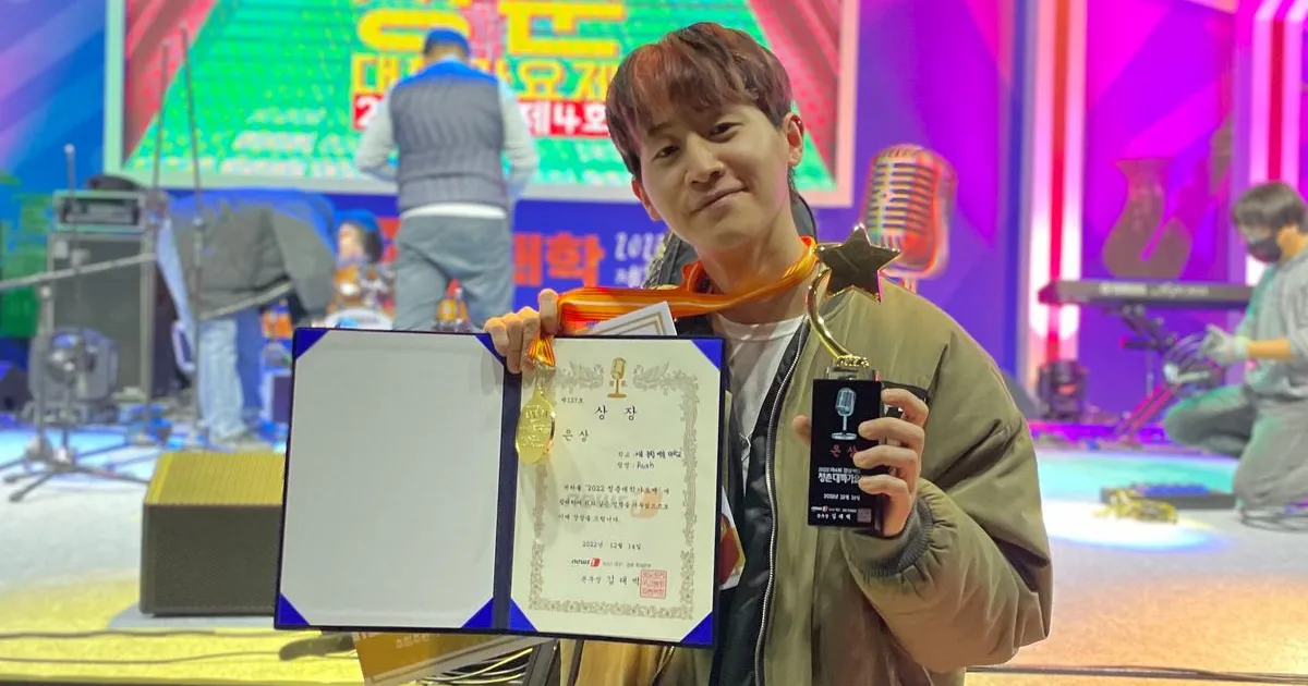 2022 청춘 대학가요제 수상 최민혁 숨고 숨은고수