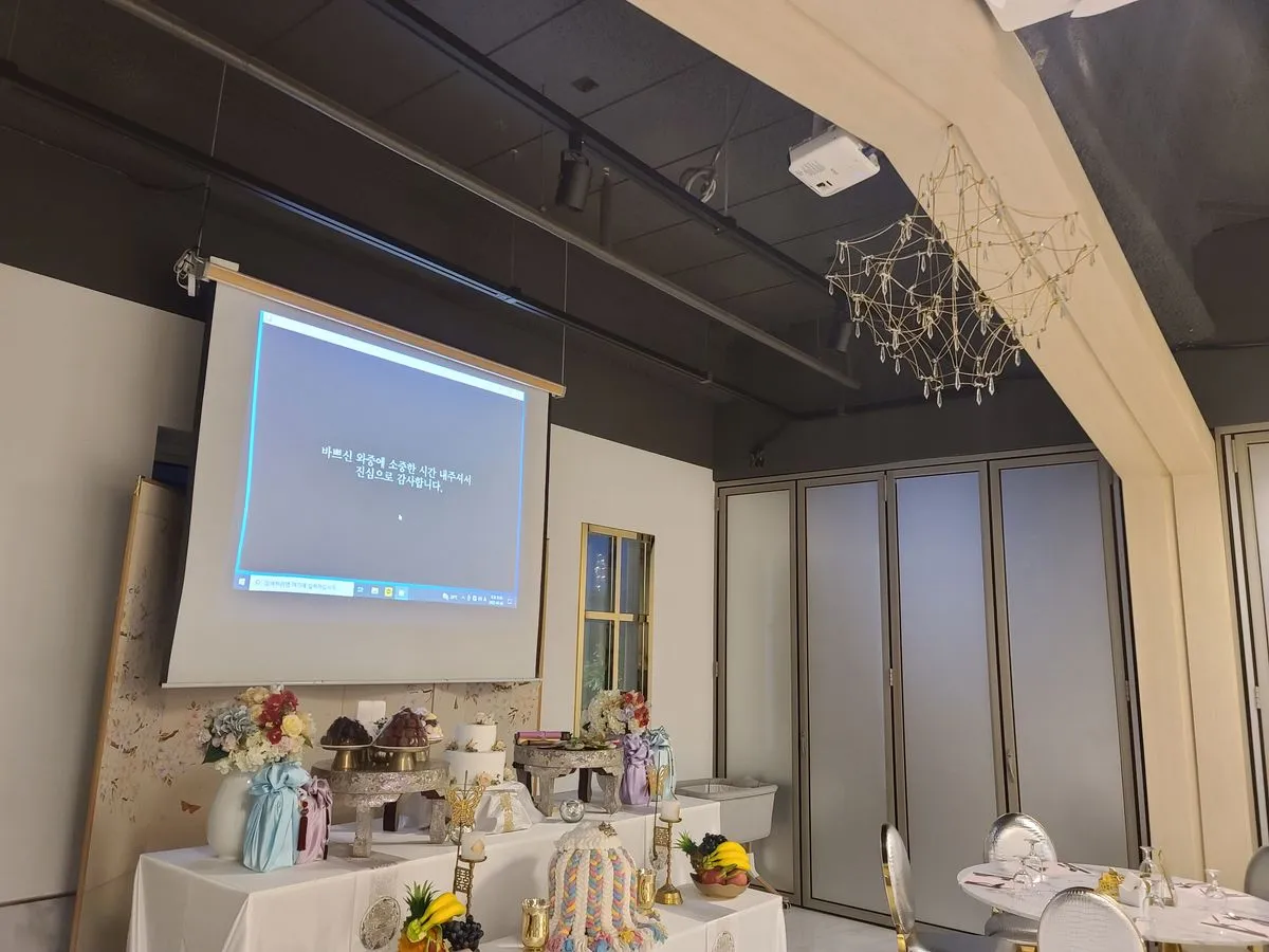 일산 파티하우스 영상 음향 이전 및 신규설치 트럭스컴바인 숨고 숨은고수