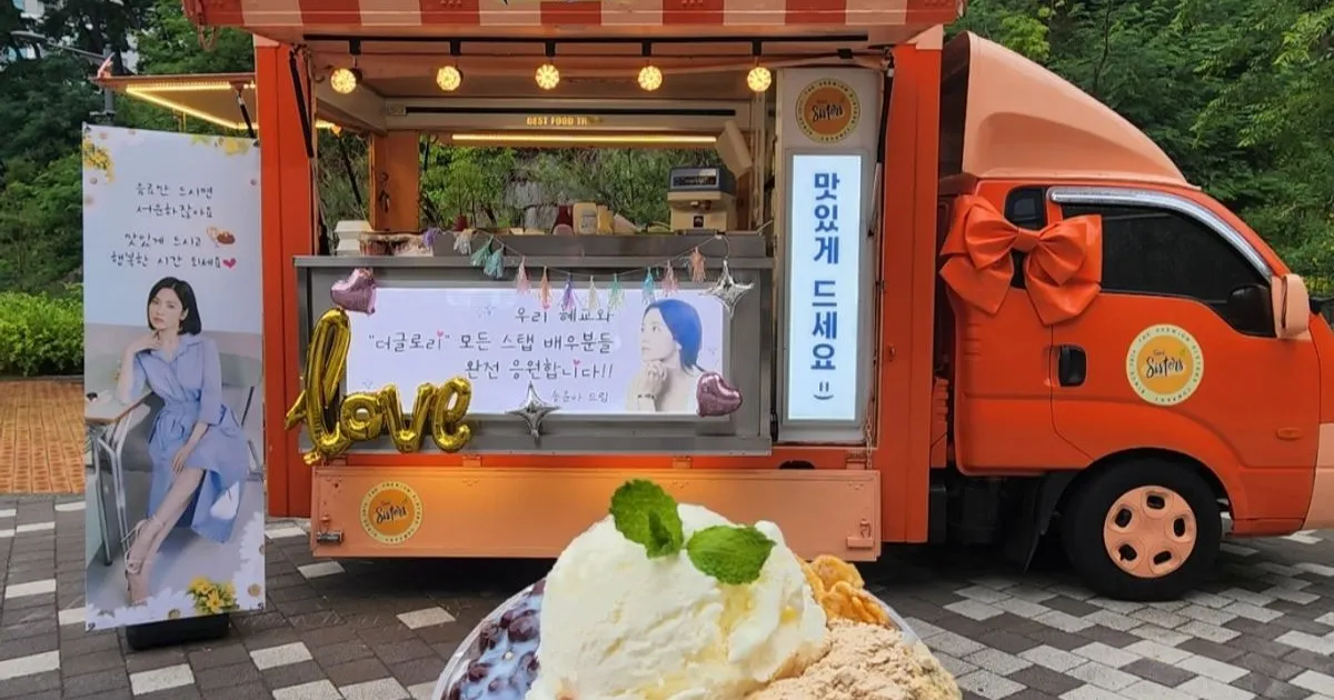 맛과 서비스가 다른 푸드트럭★ 푸드시스터즈 숨고 숨은고수