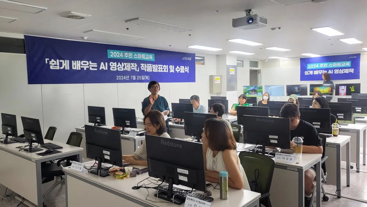 Ai영상제작 세계디지털평화그룹 숨고 숨은고수