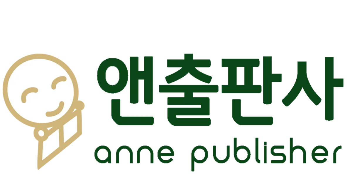 책표지디자인 백향미 숨고 숨은고수