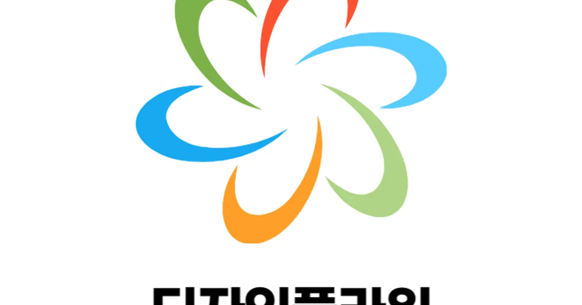 감성적인 로고디자인 작업 해드립니다 이승화 숨고 숨은고수