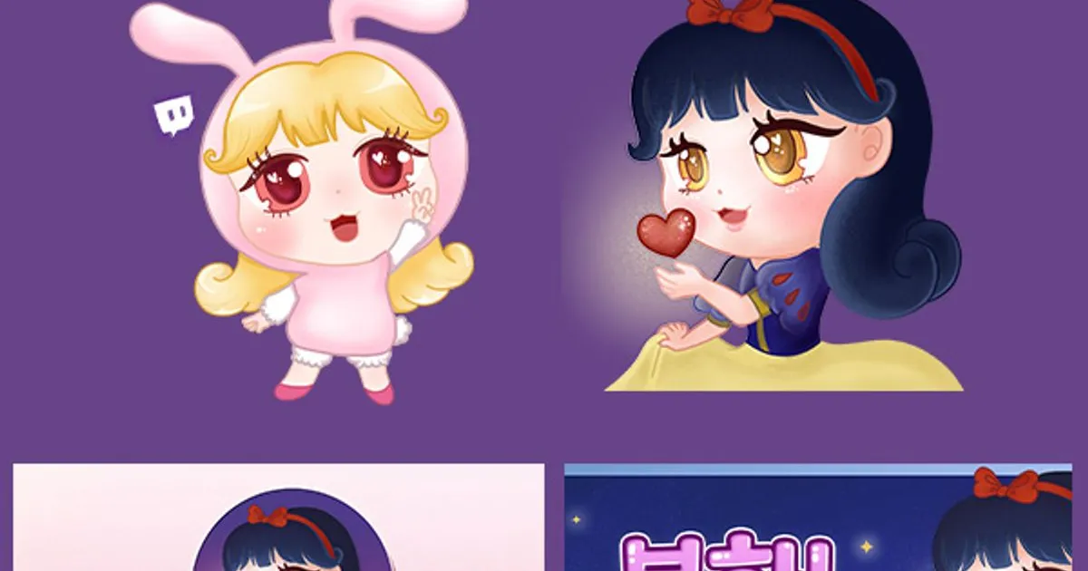 트위치 프로필용 캐릭터 배너 대기화면 시안 파람 숨고 숨은고수