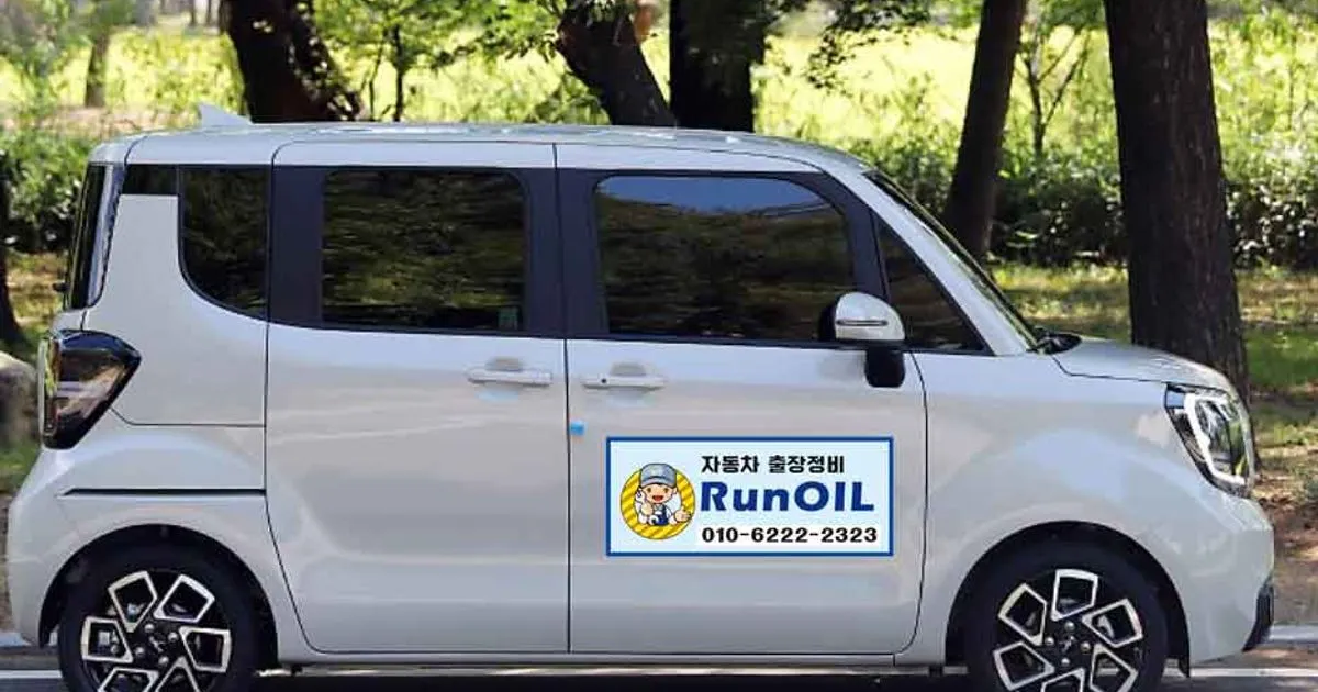라벨 패키지디자인 및 광고물 시안 김지은 숨고 숨은고수