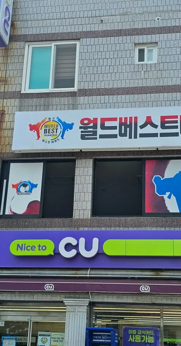 울산북구 상가신설방충망들교체 맑음창문 케어 숨고 숨은고수