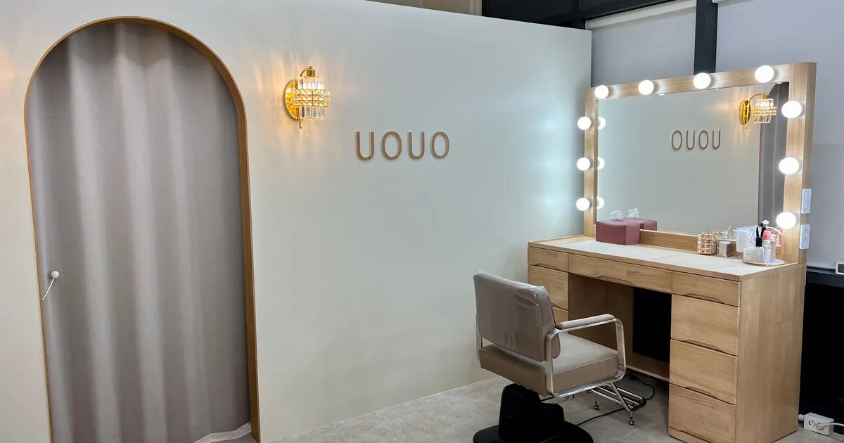 샵정보및 헤어사진 / UOUO 유오유오 - 숨고, 숨은고수