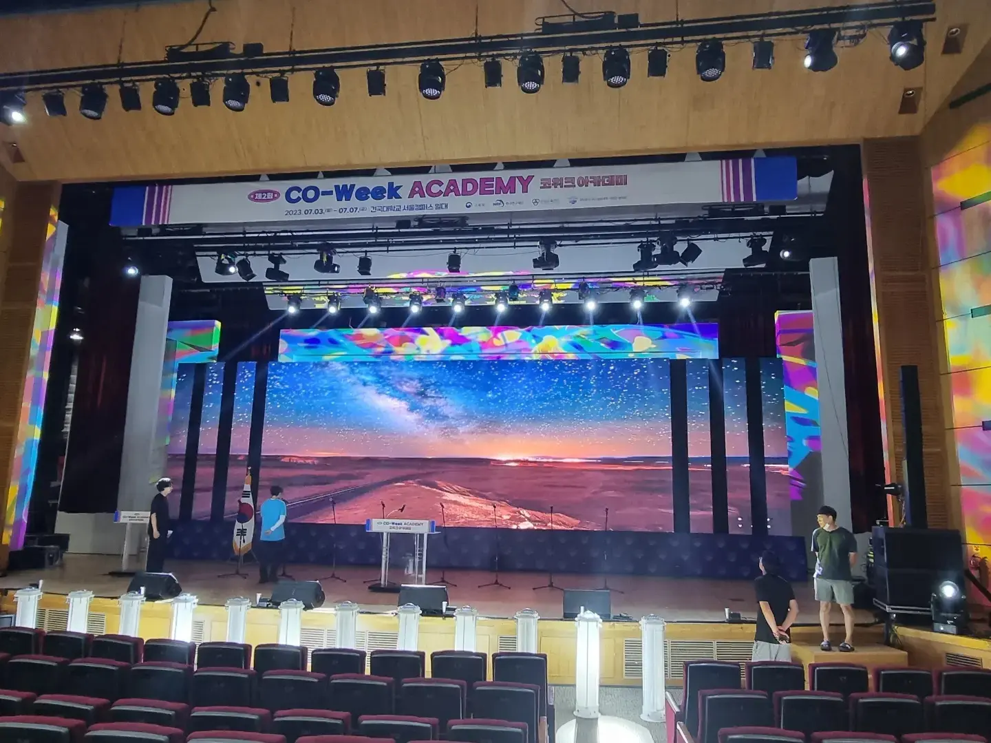 제2회 CO-WEEK ACADEMY / 김정민 - 숨고, 숨은고수