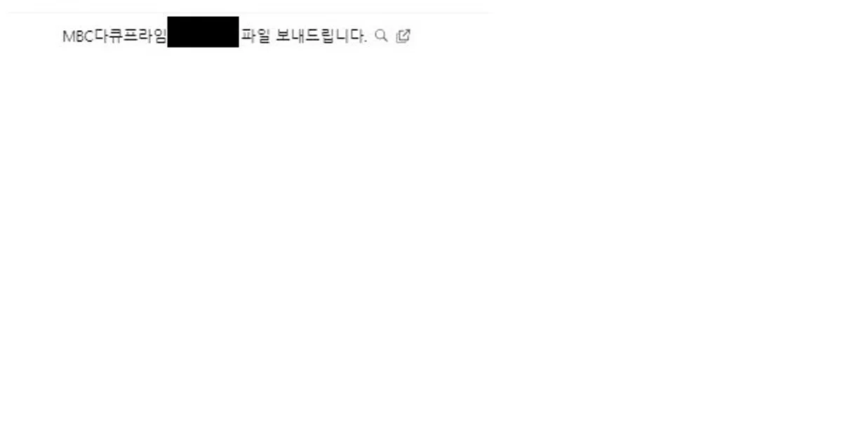 방송사 일어 프리뷰영상 번역 김하늘 숨고 숨은고수