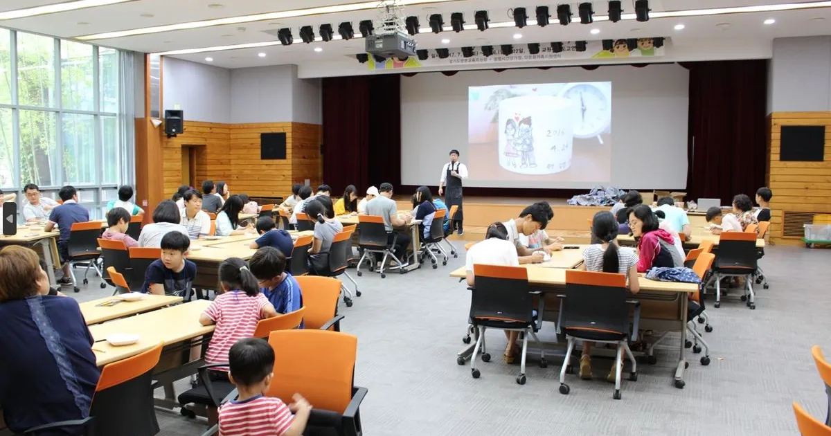 단체수업외부출장도예수업교육관련시설 및 복지관련센터 황인철 숨고 숨은고수