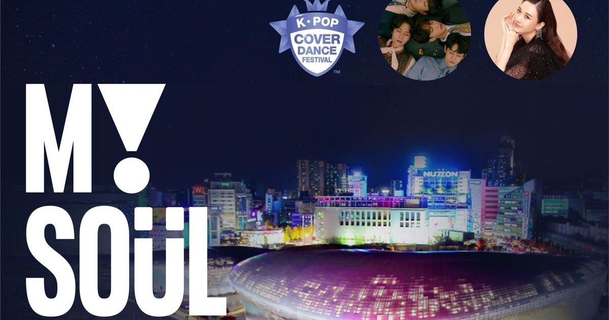 서울 관광 행사 번역 이하늘 숨고 숨은고수