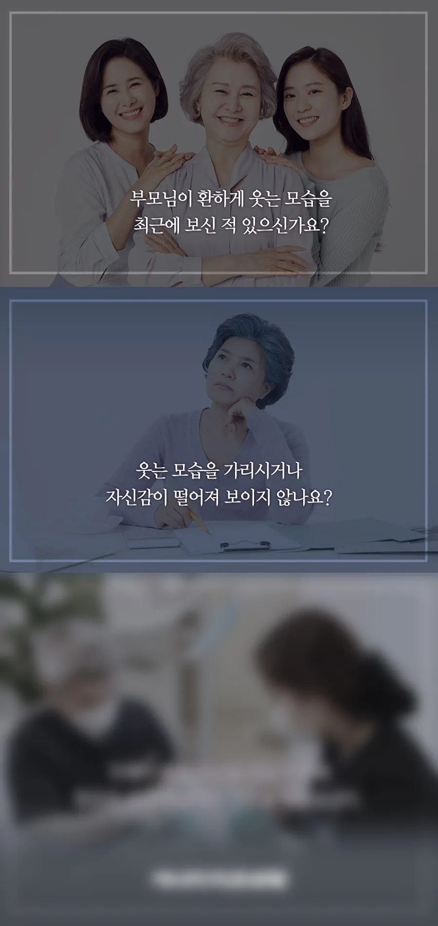 치과 포토카드 제작 정종윤 숨고 숨은고수