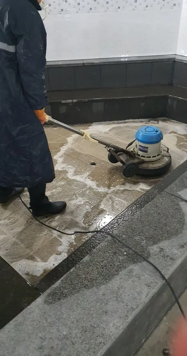 대중 목욕탕 대청소 임효순 숨고 숨은고수