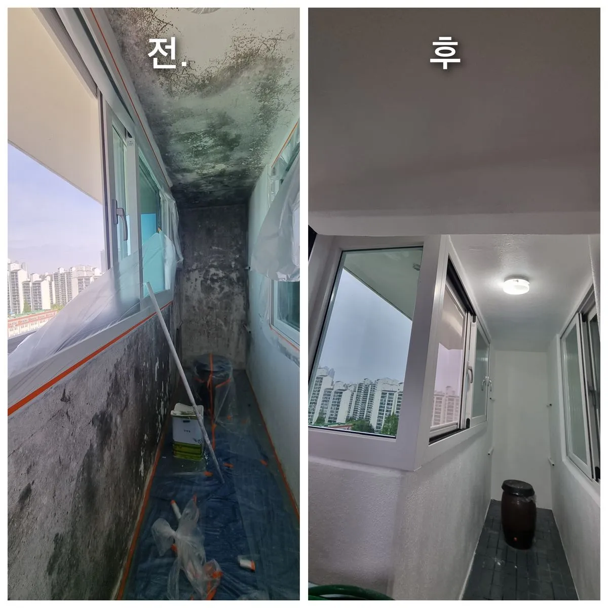 베란다탄성 페인트 섬 숨고 숨은고수
