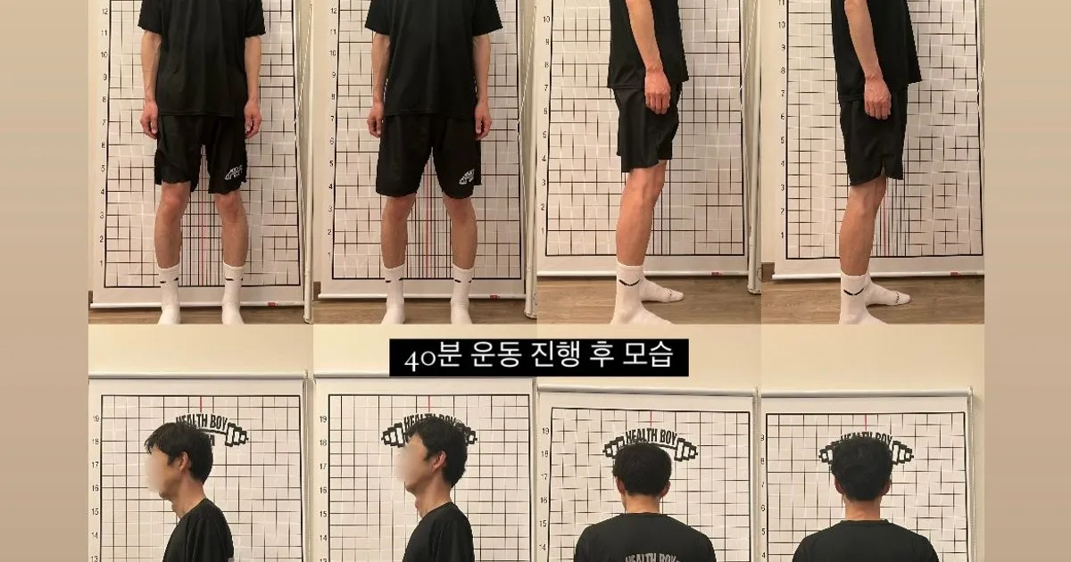 비포애프터 리뷰 전지은 숨고 숨은고수