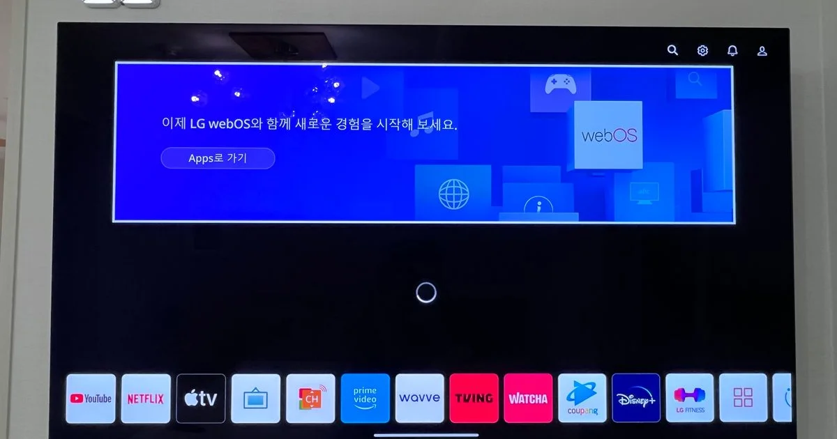 벽걸이 Tv 전문 설치 및 이전 언제나 친절한 Tv설치마스터 Mr핑 숨고 숨은고수