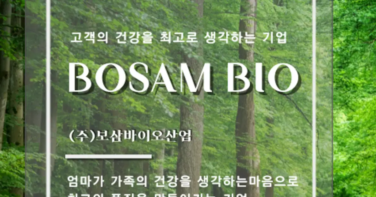 블로그 배너 컬러담코 숨고 숨은고수
