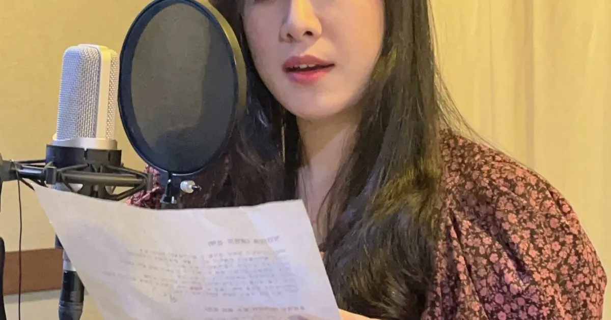 녹음중 / 이하정 - 숨고, 숨은고수