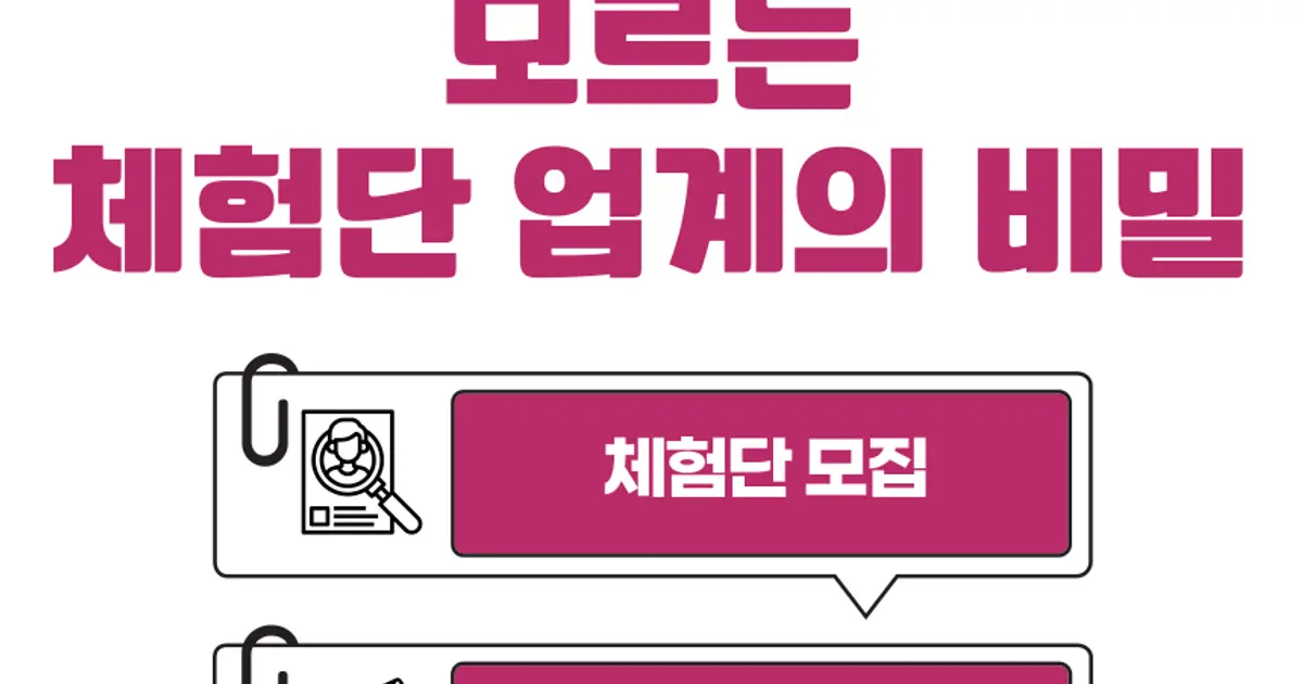 기업 소개 상세페이지 제작 지니홈페이지디자인 숨고 숨은고수