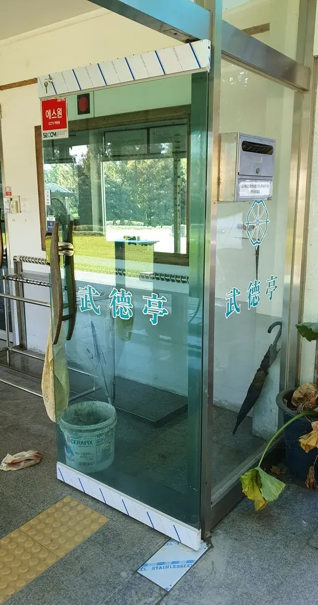 샤시 시공용접시공가능 공기용 숨고 숨은고수