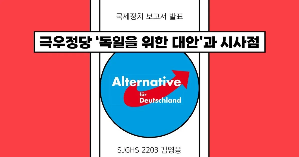 보고서 발표용 프레젠테이션 디자인 Ky Design 숨고 숨은고수