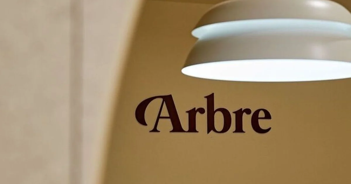 고급스러움의 절정 청담 의류매장인테리어 Arber 앤트콘디자인 숨고 숨은고수