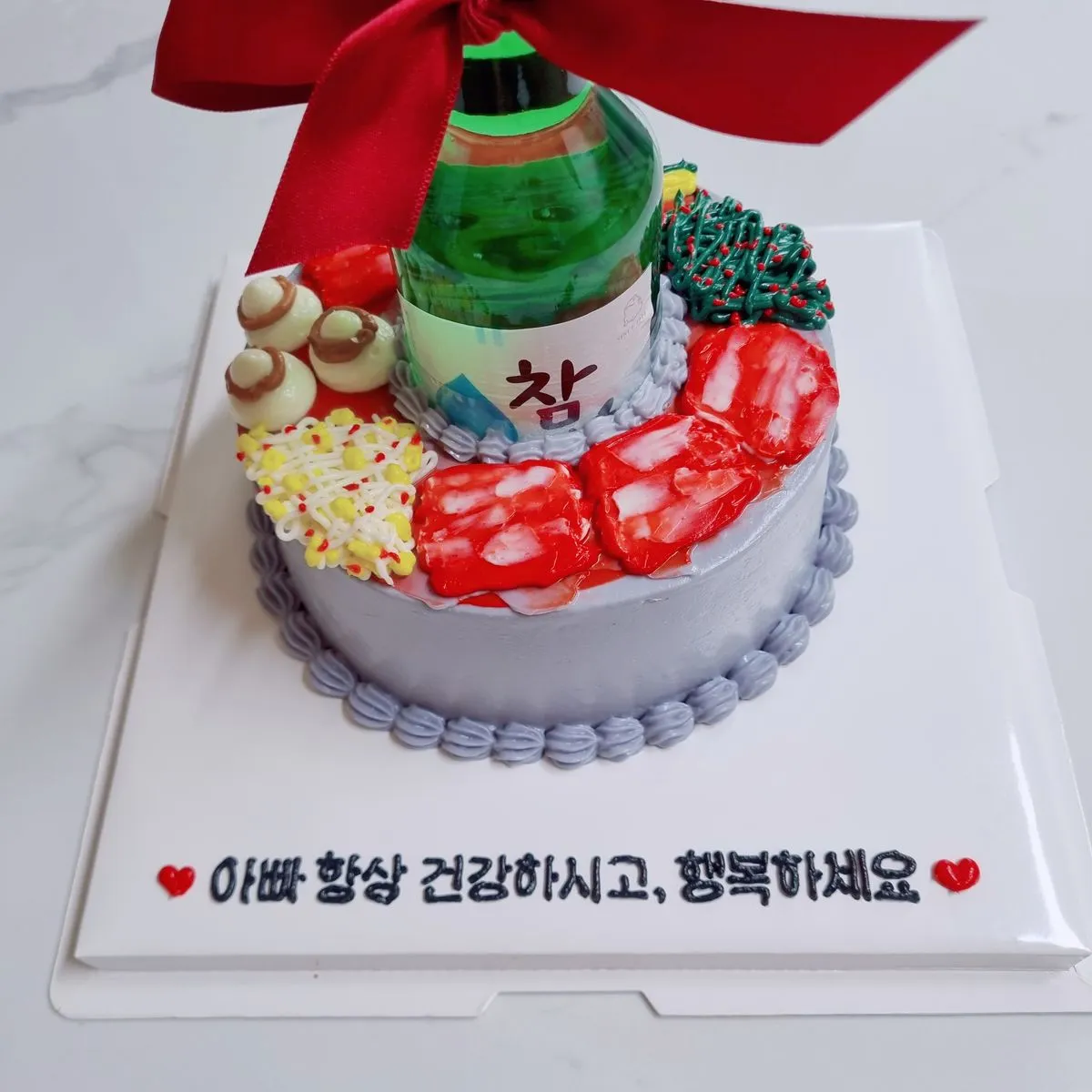 레터링케이크 장유림 숨고 숨은고수