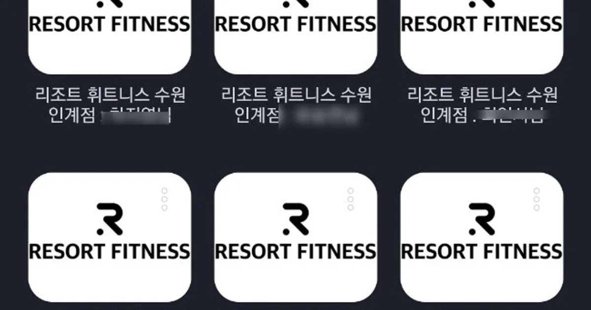 개인화된 관리 김진식 숨고 숨은고수