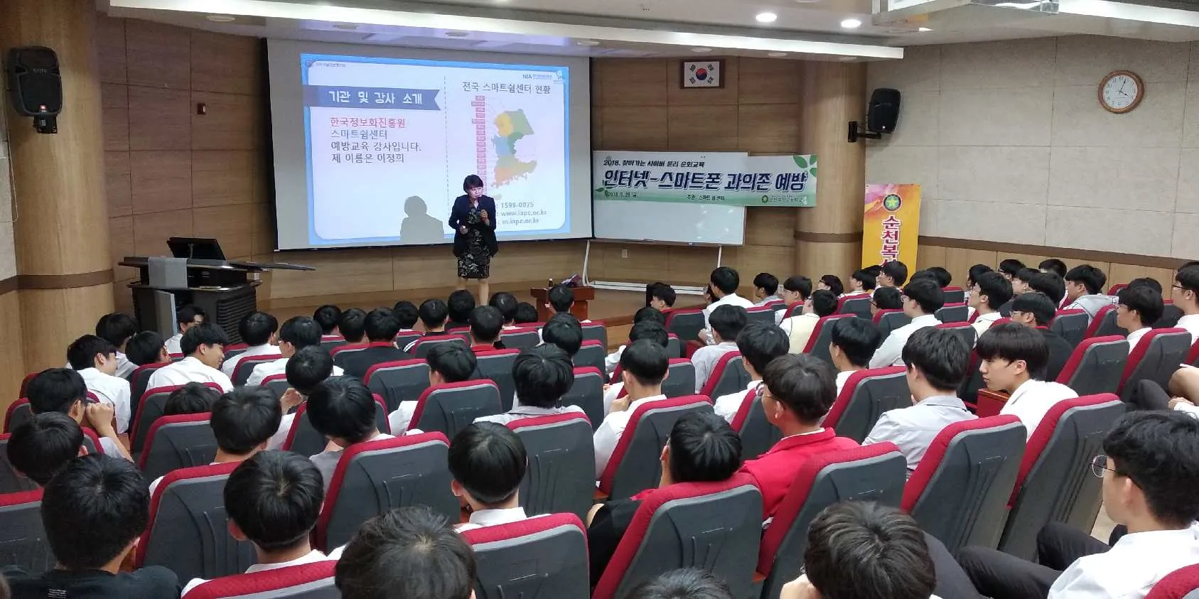 가족부부부모자녀의 해결사 이정희서필상담소 숨고 숨은고수